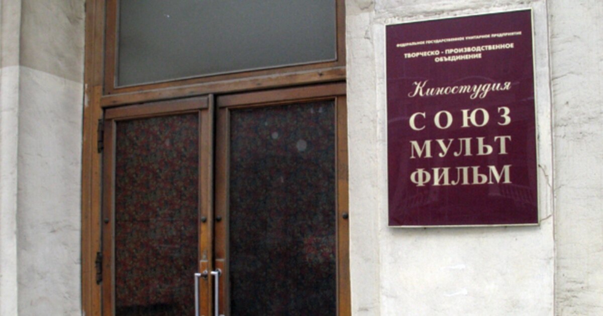 Legendary Russian Animation Studio Marks 75th Anniversary In Crisis