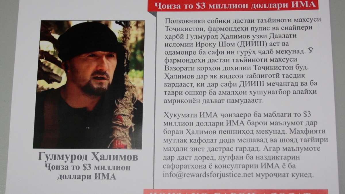 Police Kill Four Tajik Relatives Of Ex-OMON Commander Who Joined IS ...