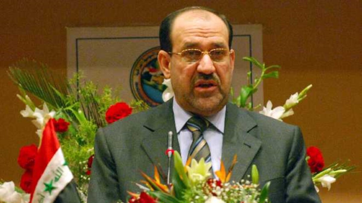 Iraqi Premier Calls For Reconciliation At Conference