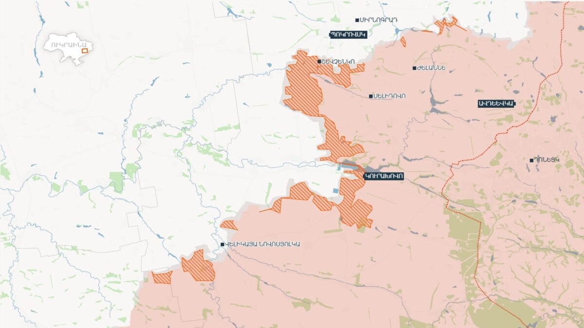 ՌԴ զորքերի առաջխաղացումը Ուկրաինայի Արևելքում