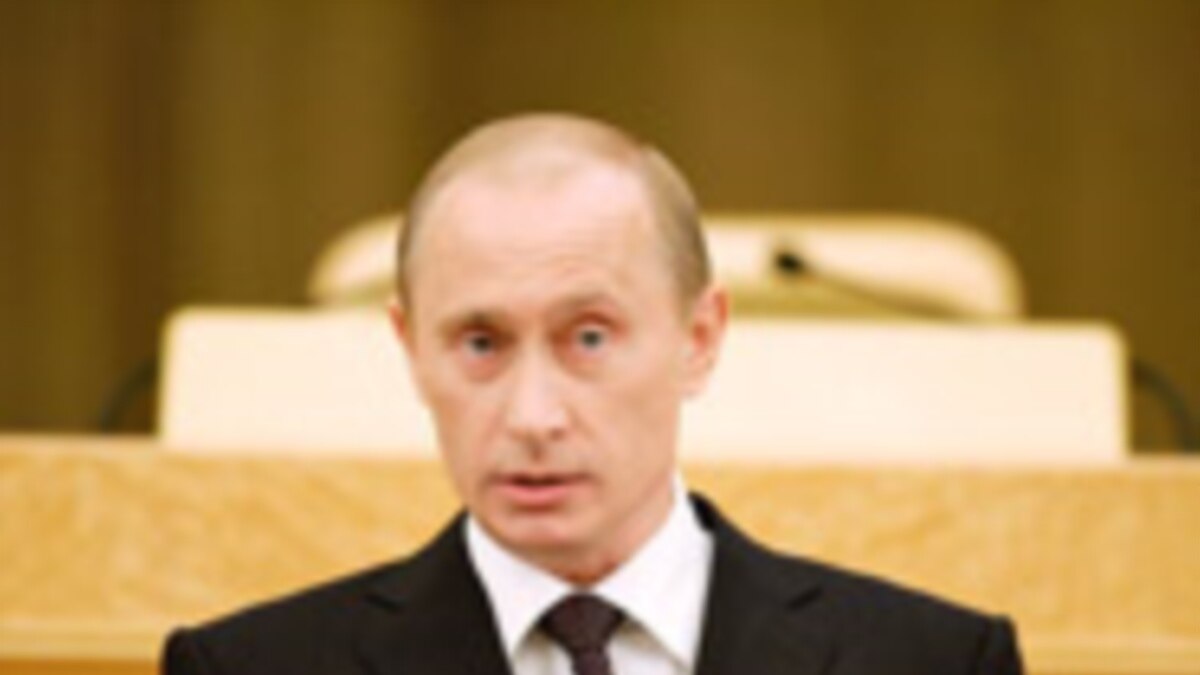 Putin Calls For Iraq Pullout Deadline