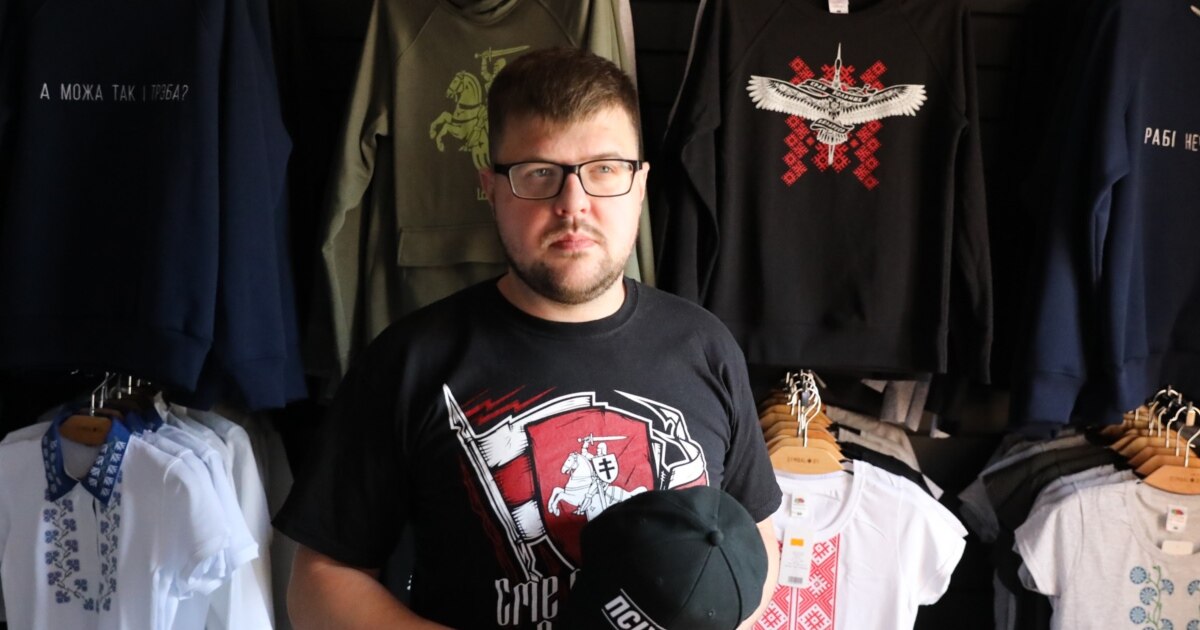 Судзяць заснавальніка Symbal.bу Белавуса, яго абвінавацілі ў ...