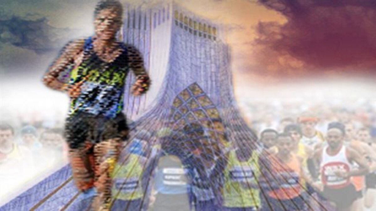 Americans Among Runners Registered For Iran’s First International Marathon