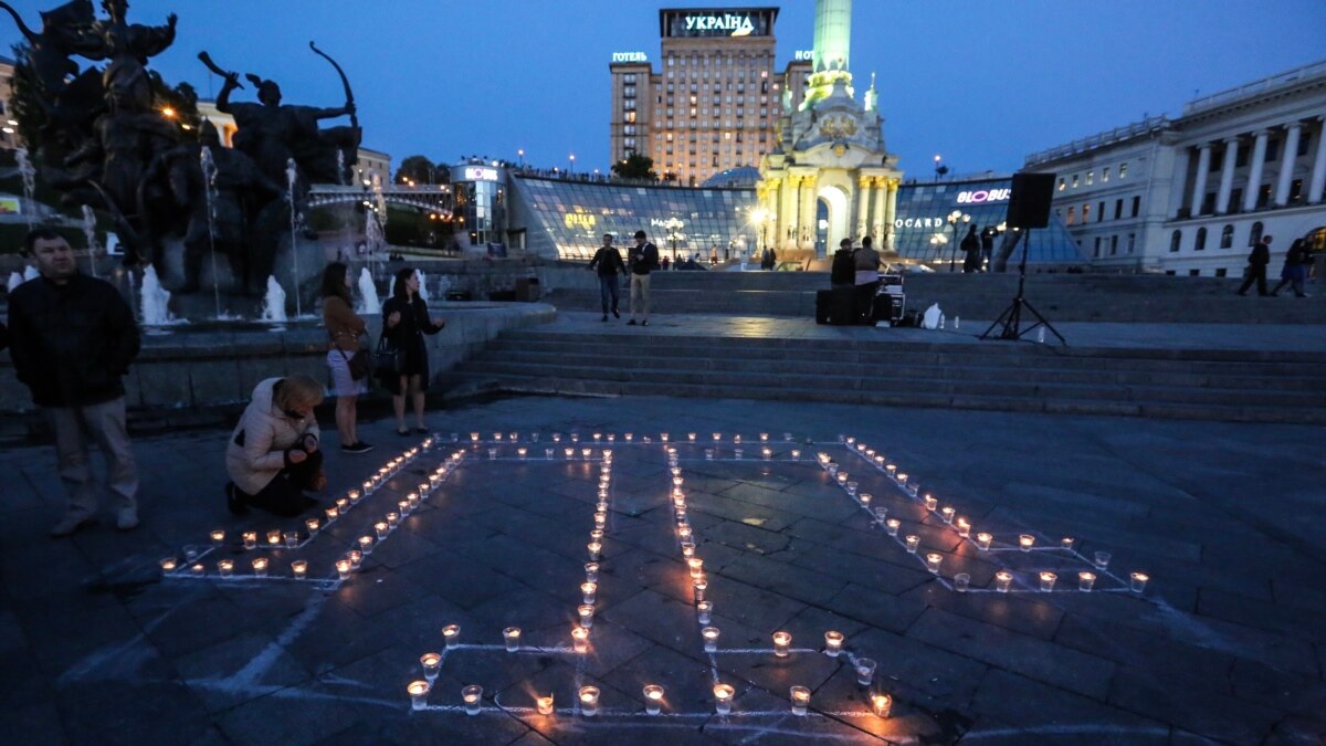 Ukraine Commemorates Deportation Of Crimean Tatars