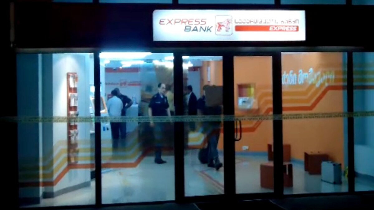 Crime Spate Rocks Georgia's Historic Political Transition