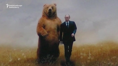 Putin Bear