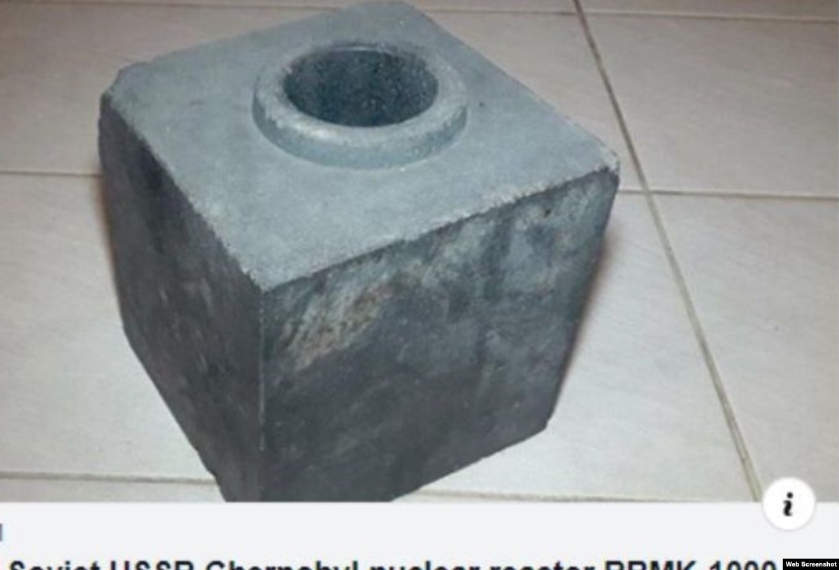 Chernobyl For Sale