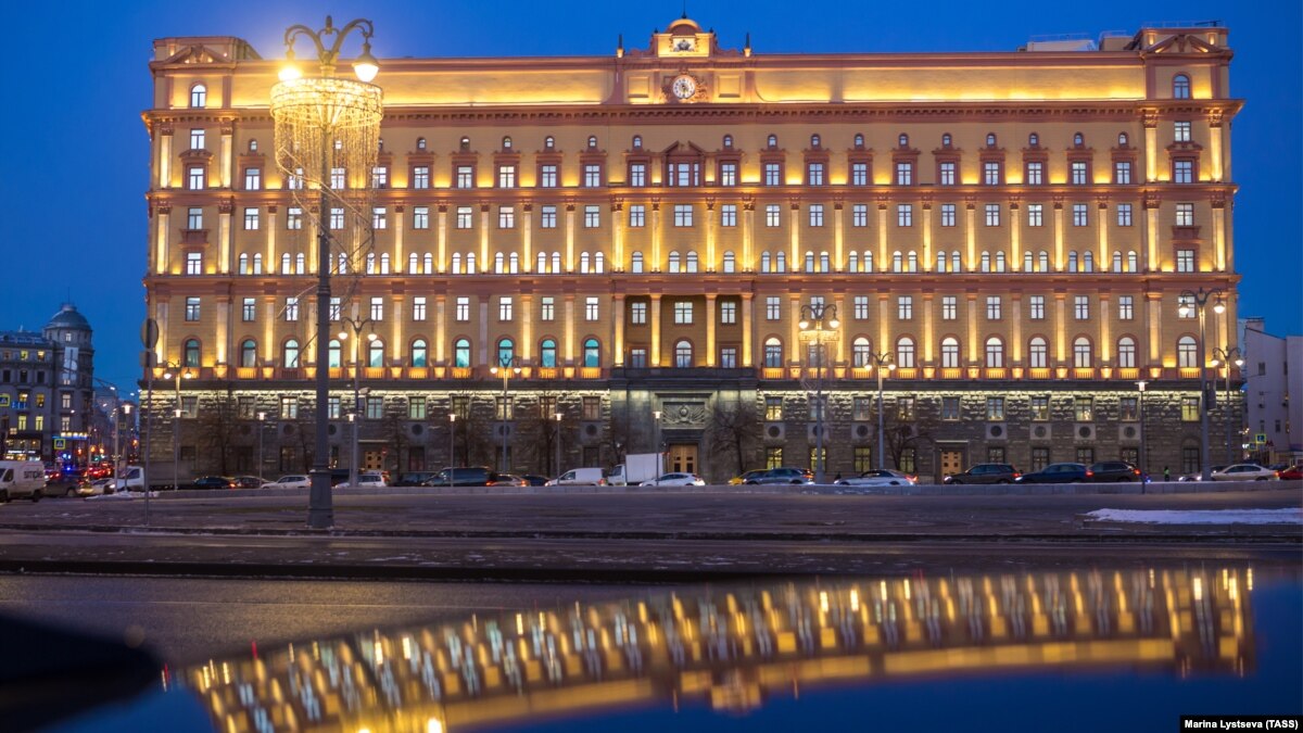 Deadly Shooting Reported Near FSB Building In Moscow
