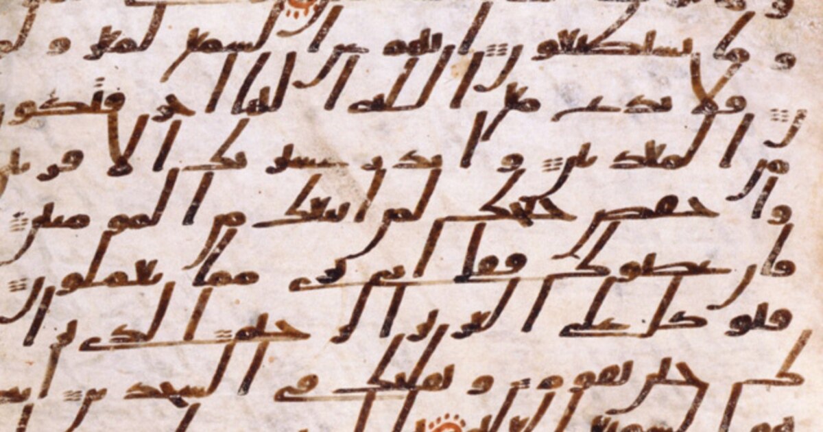 Koranic Verses To Appear On Chechen Roads