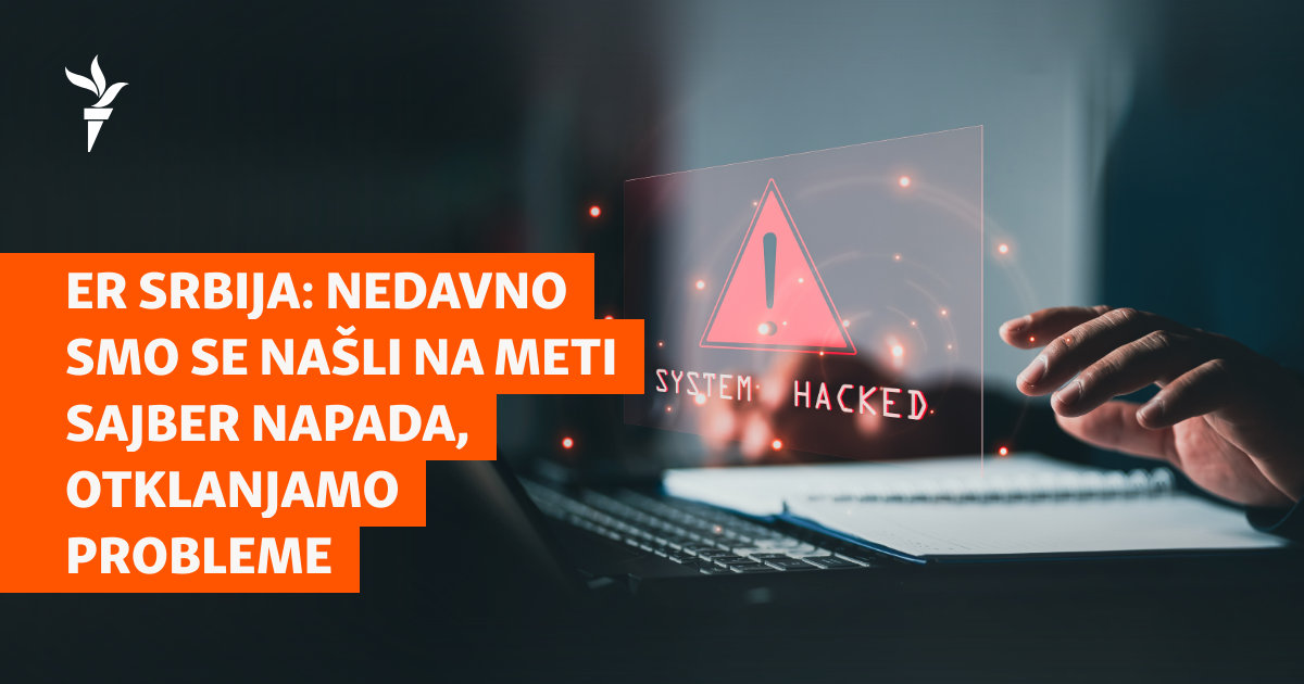 Er Srbija: Nedavno smo se našli na meti sajber napada, otklanjamo probleme