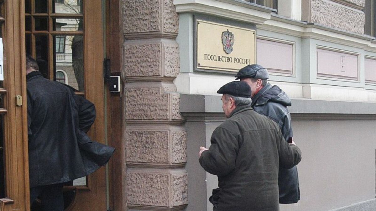 Pro-Russian Party Supporters Protest in Latvia