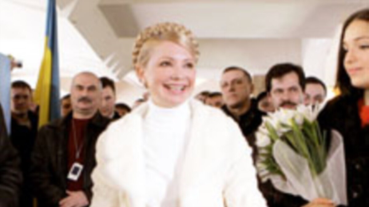 Tymoshenko Tapped As New Ukrainian Premier