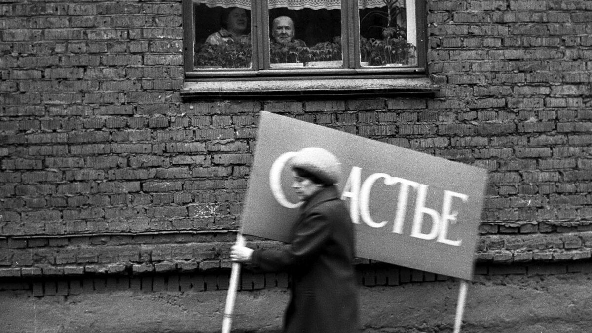 Soviet Life Through The Lens Of 'Enemies Of The State'