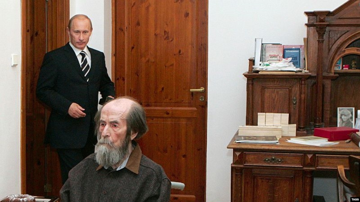 Putin Awards Solzhenitsyn State Prize