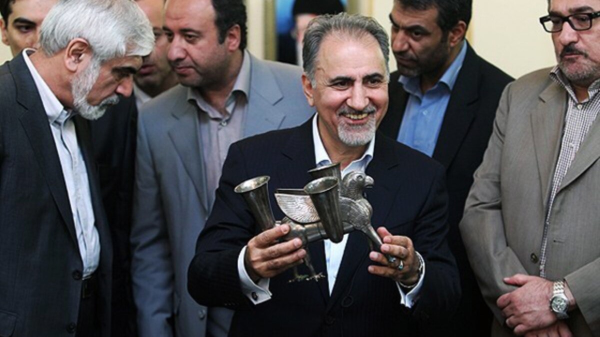 U.S. Gift To The Iranian People A 'Fake'