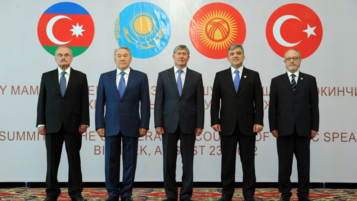 Leaders Of Turkic-Speaking States Gather In Azerbaijan