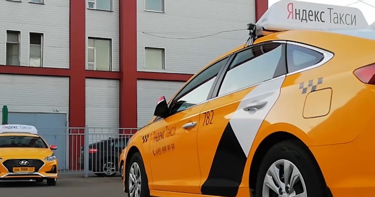 Russian Taxi Service Sparks Suspicions In Lithuania