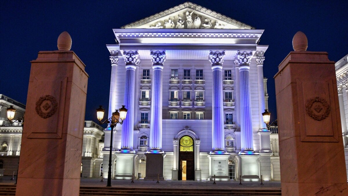 Objektet e institucioneve shtetërore, jashtë kadastrës