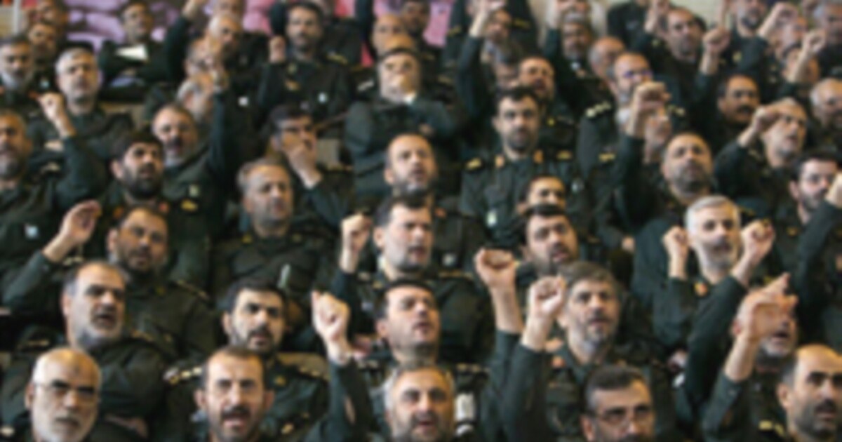 U.S. Says Iran 'Most Active' Terrorism Sponsor