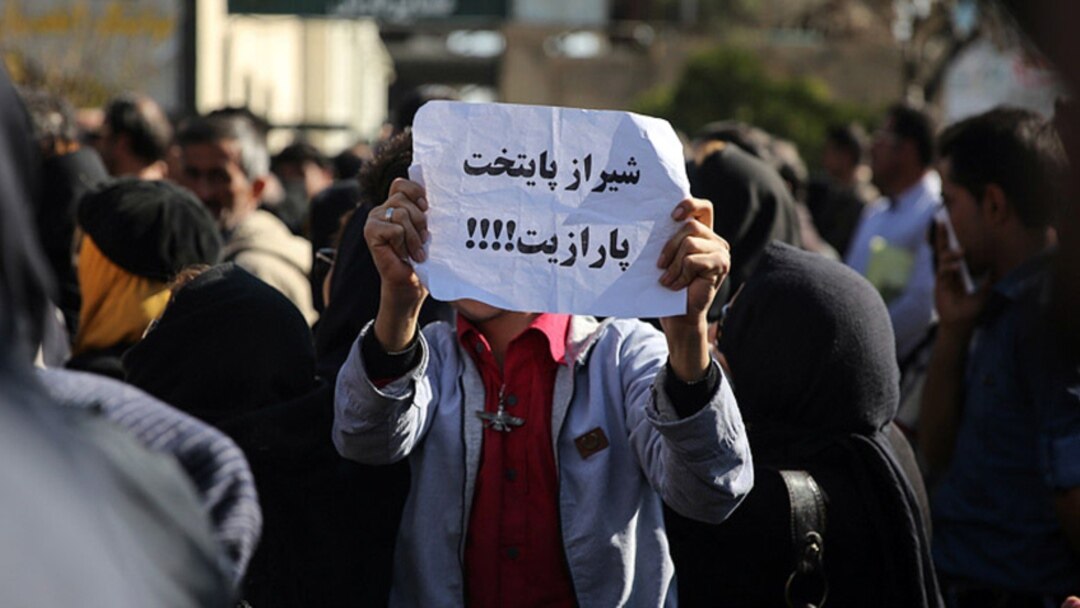 Voa Persian Tv Iran Tehran