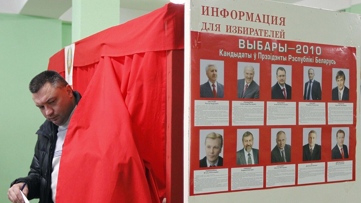 How To Rig An Election