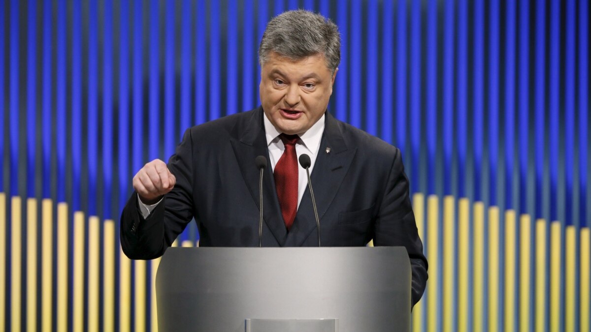 Poroshenko: Ukraine To Restore Control Over East This Year