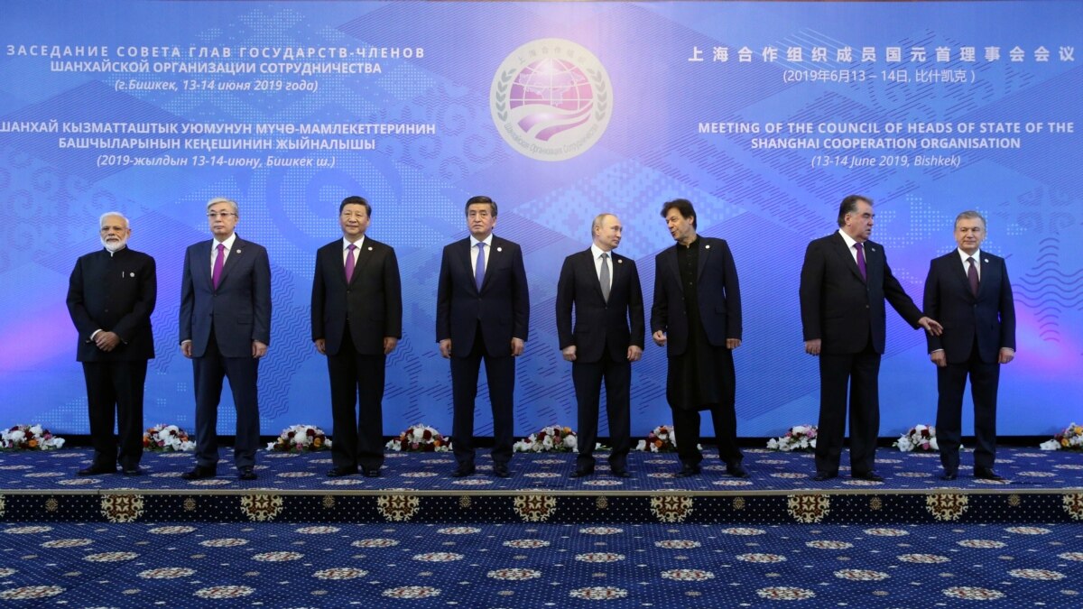 Shanghai Cooperation Organization