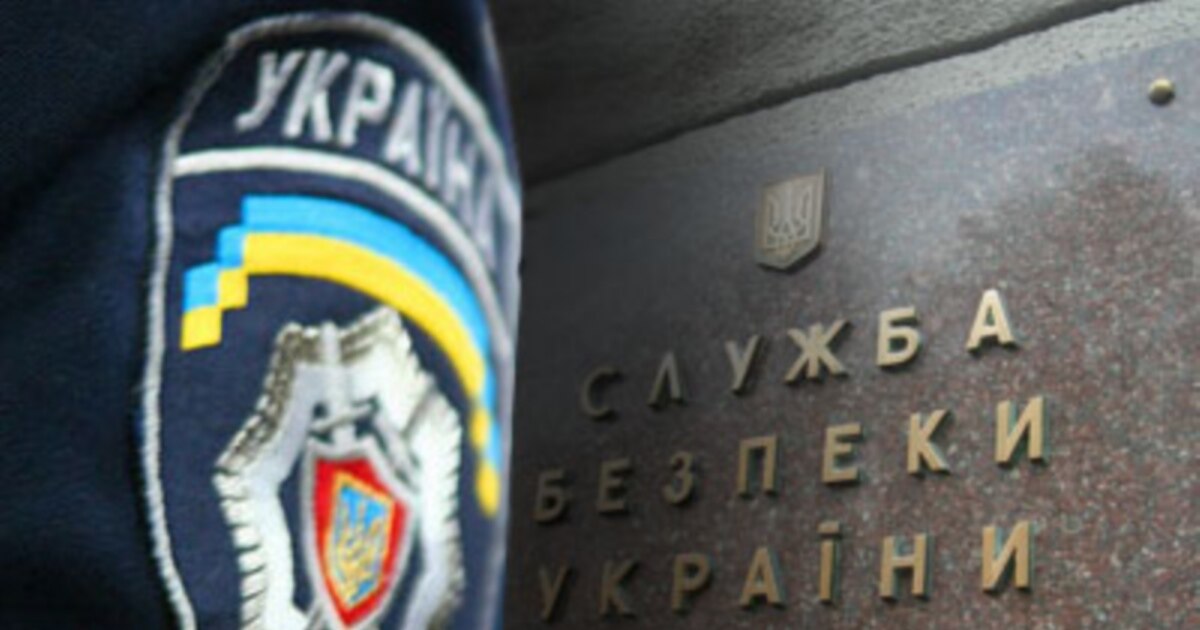 Inside Ukraine's Security Service Archives
