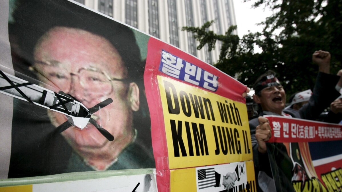 North Korea Conducts First Nuclear Test