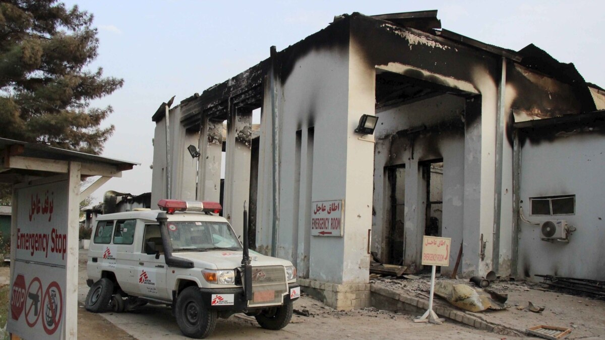 MSF Opens First Kunduz Clinic Since Deadly Air Strike In 2015