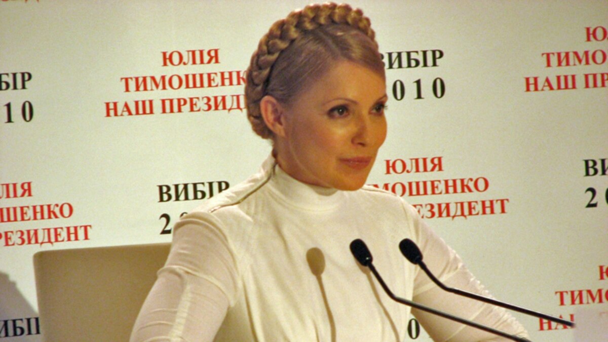 Surprise Showing For Tymoshenko In Ukraine