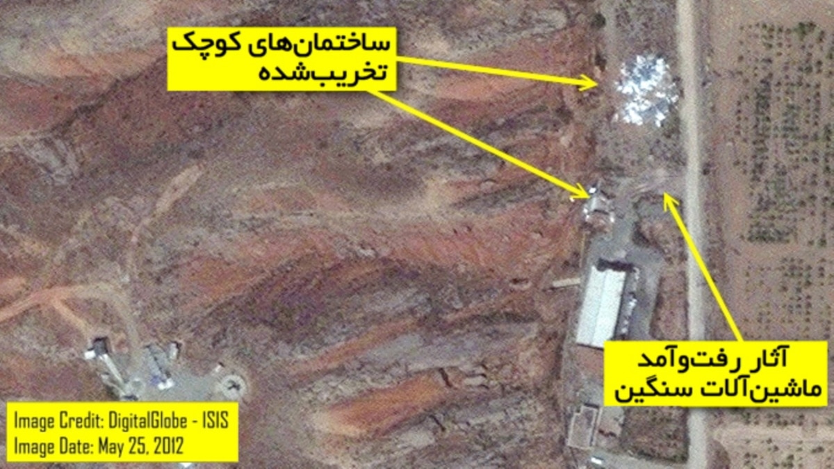Satellite Images Show 'Nuclear Clean-Up Work' At Iranian Site