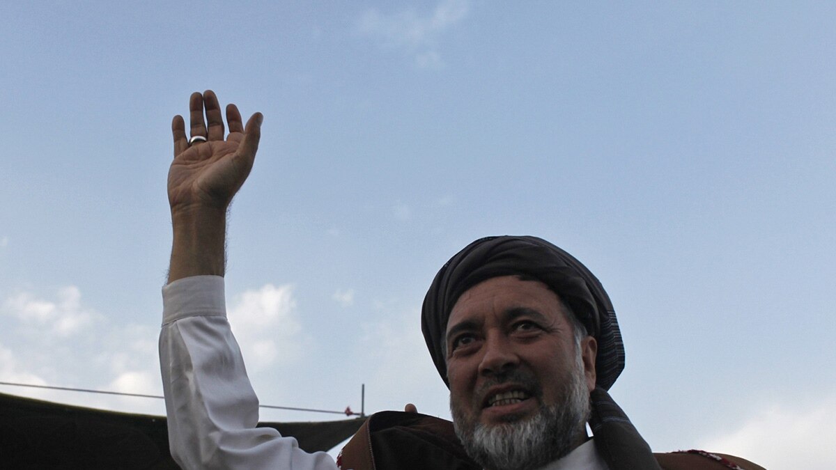 Afghanistan Gets Another New Political Party