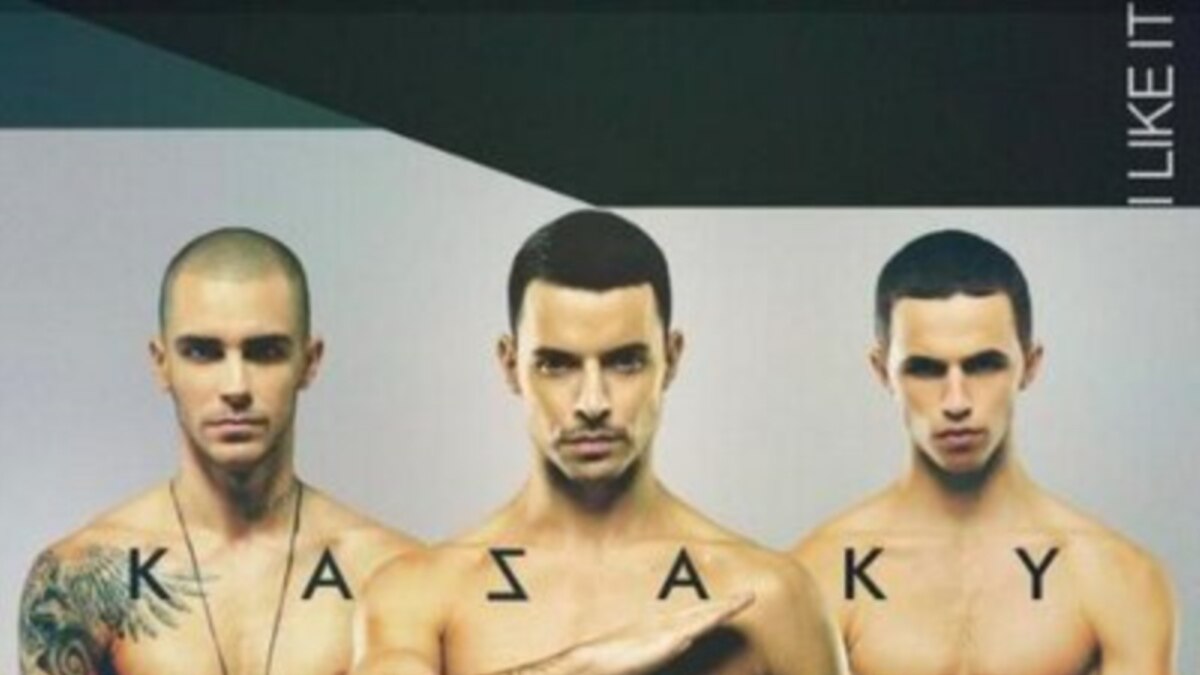 У Самарі скасували концерт українського гурту Kazaky «через моральні ...