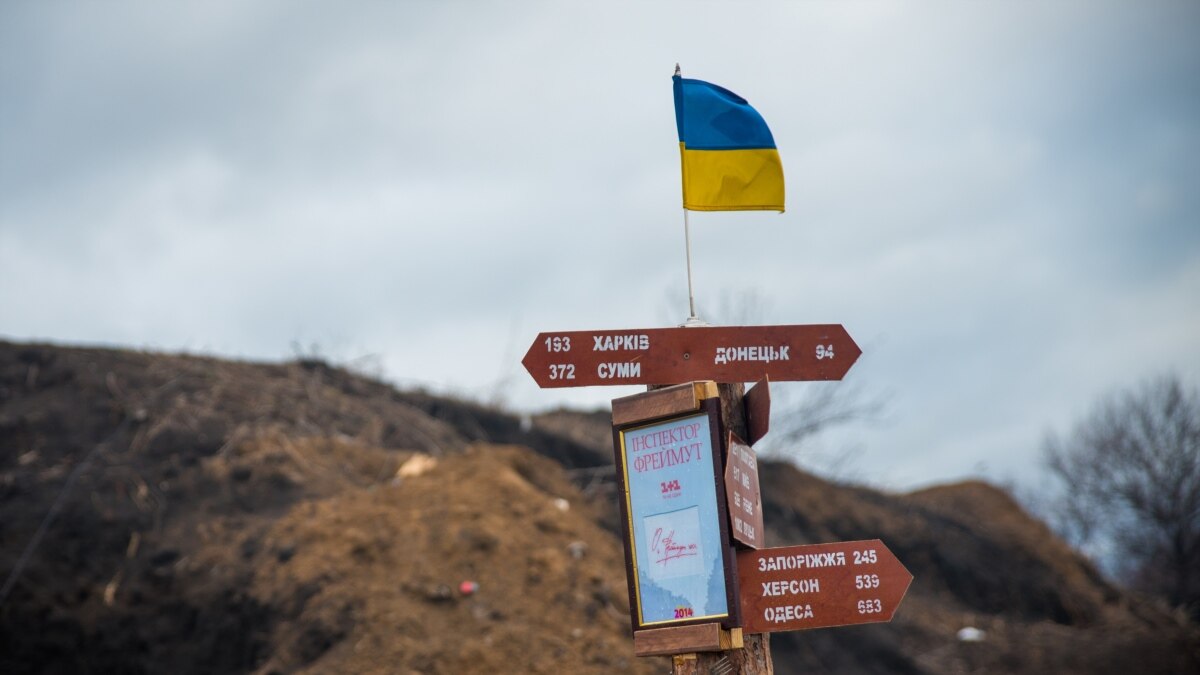 Перекресток семи дорог