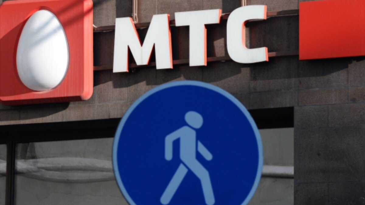 Russia's MTS To Pay $850 Million To Settle Uzbek Bribery Case