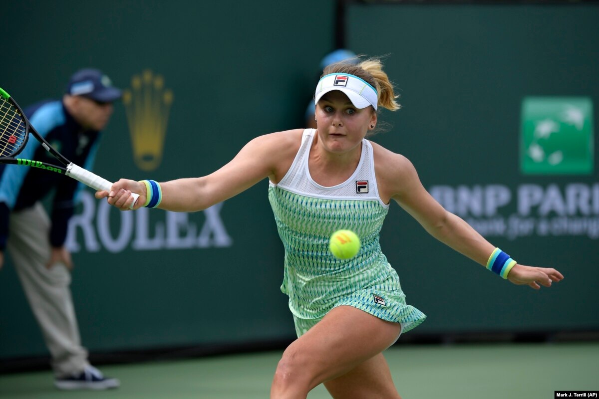Kozlova tennis store