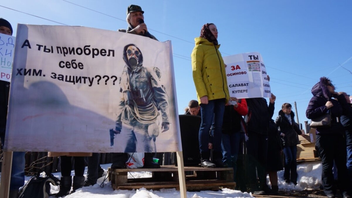 СПЧ выступил категорически против мусоросжигания