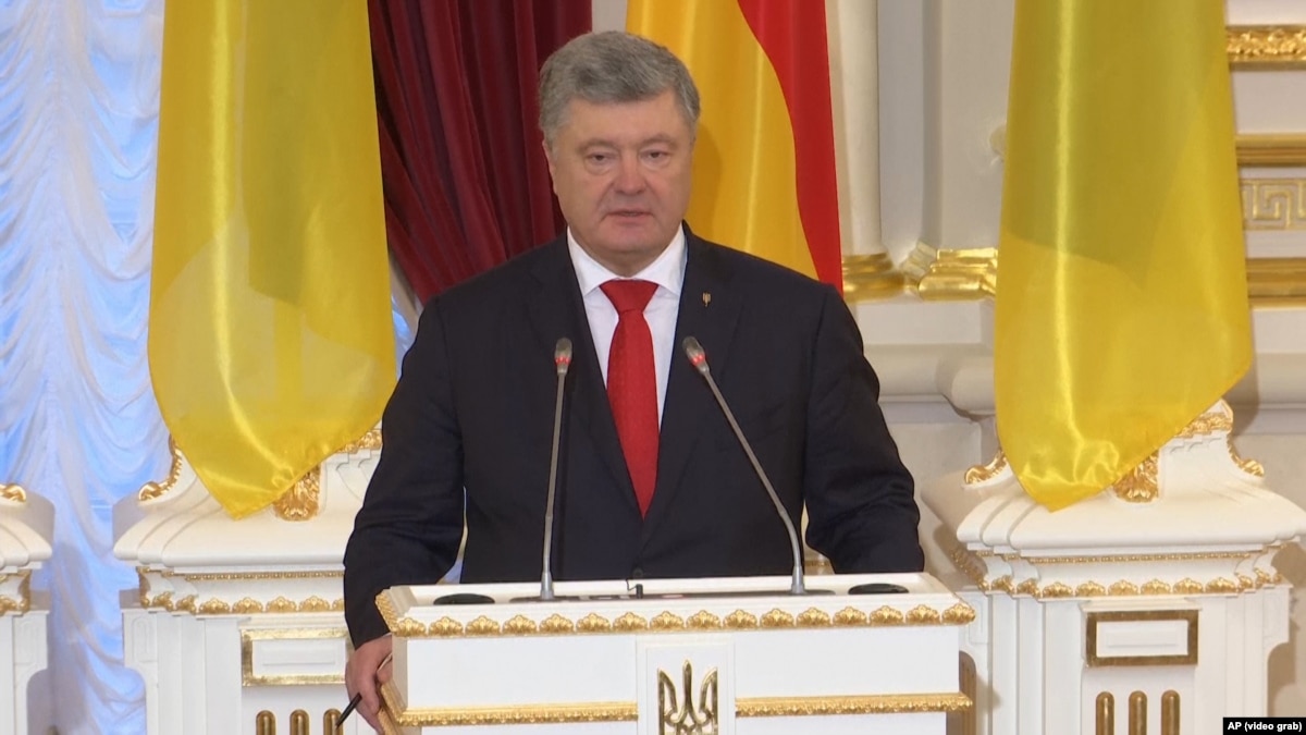 Ukrainian Presidential Election Set For March 31, 2019