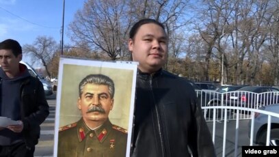 Yevgeny Dzhugashvili