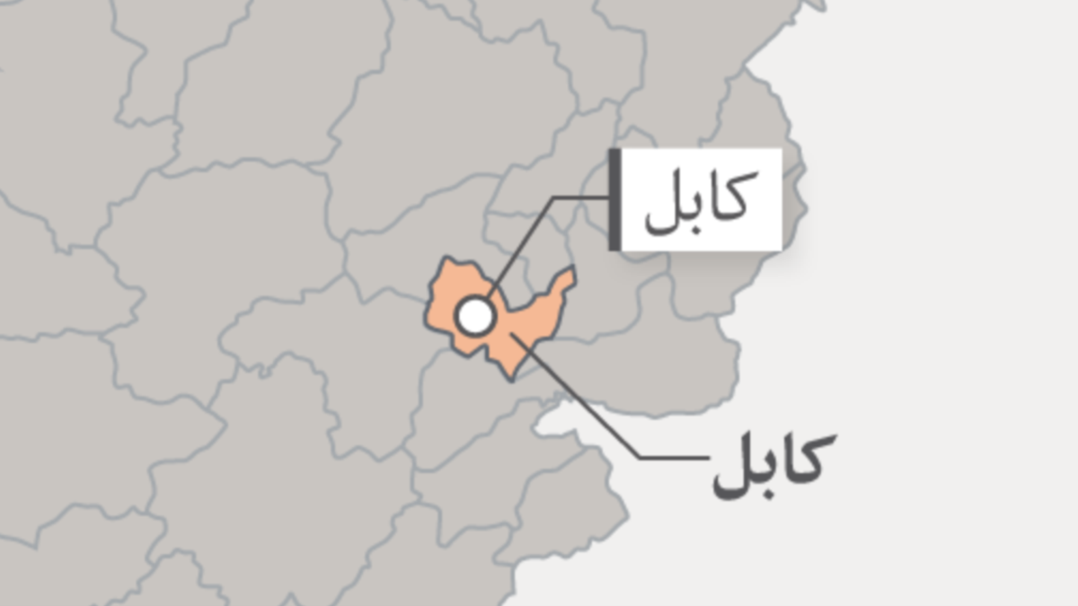 در نتیجه یک انفجار در کابل ۳ تن کشته شده و ۴ تن دیگر زخم برداشتند