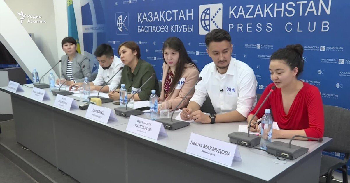 Молодые активисты создали движение «Oyan, Qazaqstan»