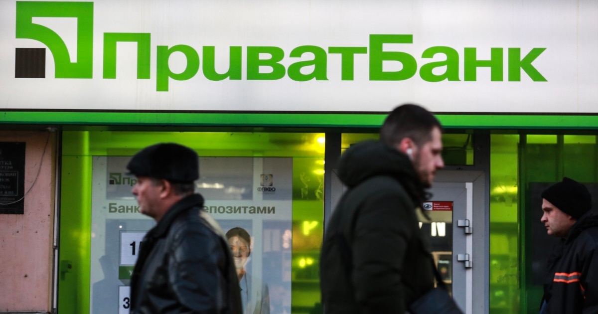 Ukraine's PrivatBank Was Used For 'Large-Scale, Coordinated Fraud'