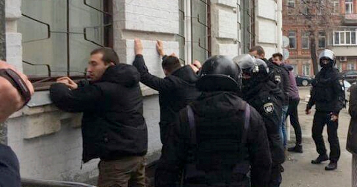 'Banderite' Rebrand: Ukrainian Police Declare Admiration For Nazi ...