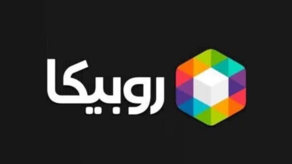 گوگل، روبیکا را یک بدافزار جاسوسی دانست