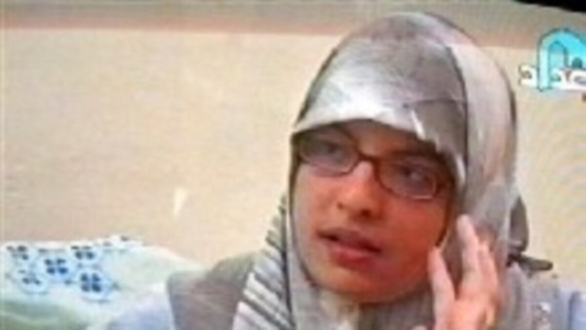 U.S. Journalist Jill Carroll Released In Iraq