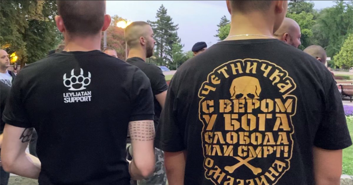 Šta se zna o predlogu za zabranu ekstremno desničarskog Levijatana u ...