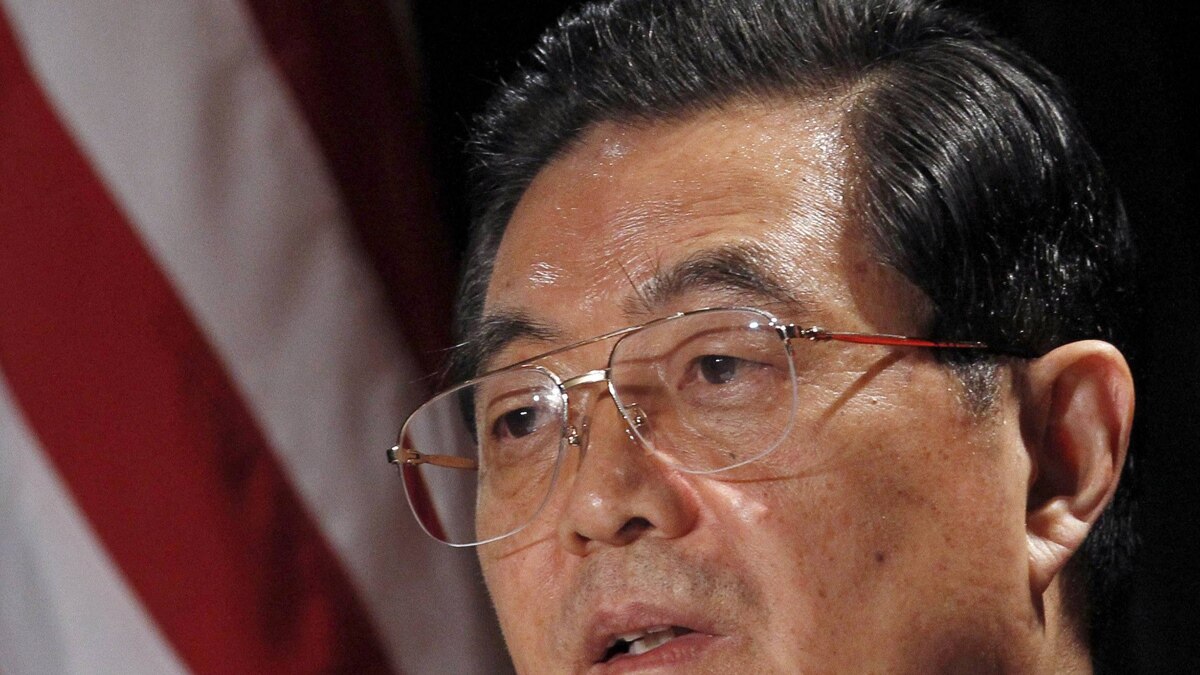 Chinese President Visits Chicago