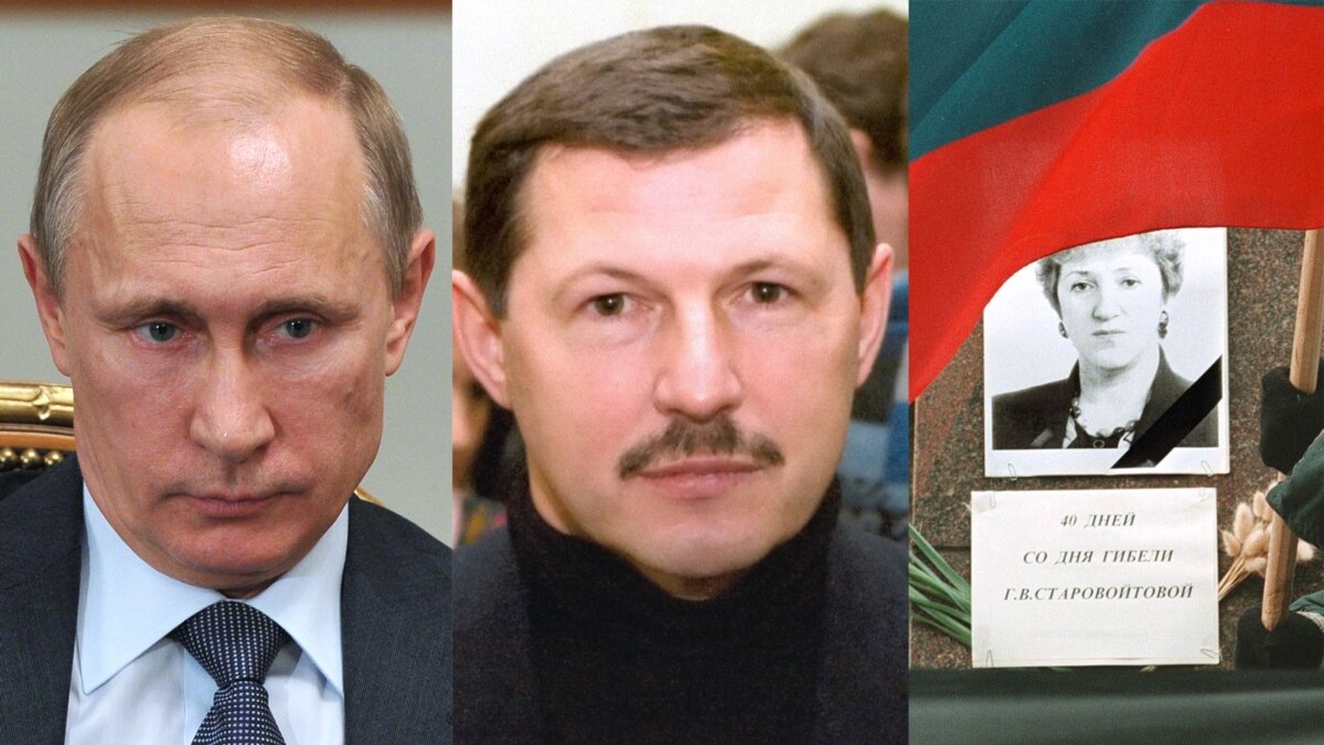 Podcast: The State, The Mob, And The Asssassins