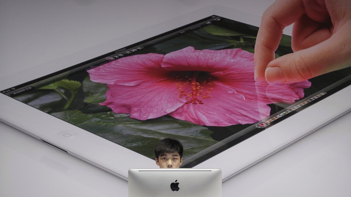 Epl predstavio ajped mini